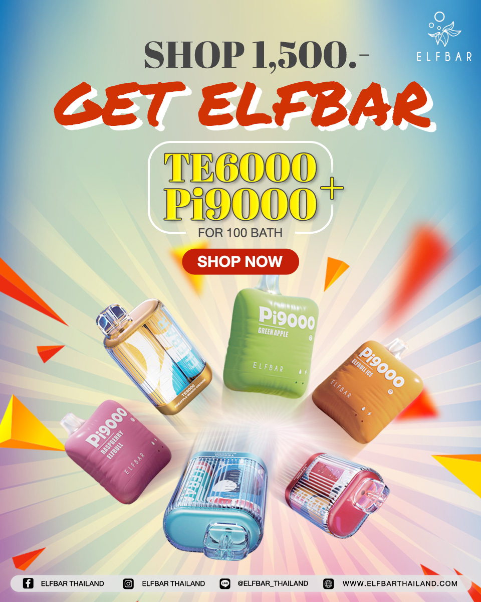 Home - Make it elf, enjoy yourself - Elfbar Thailand