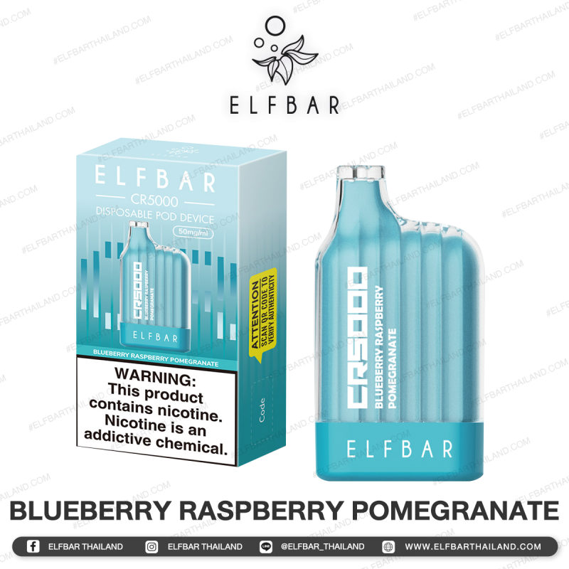 Shop - Make it elf, enjoy yourself - Elfbar Thailand