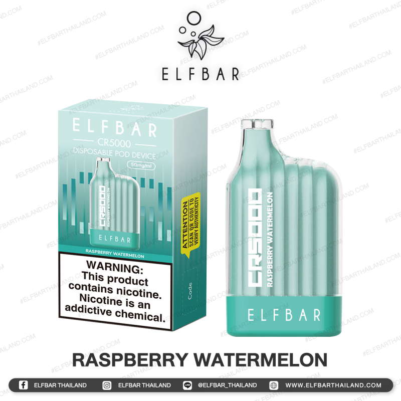 Home - Make it elf, enjoy yourself - Elfbar Thailand