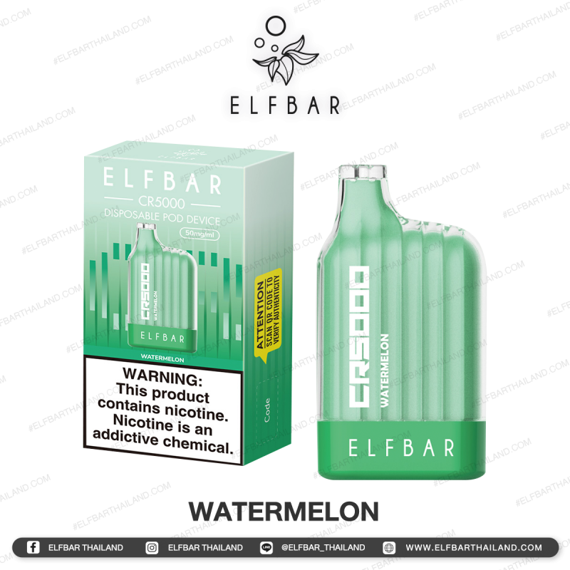 Home - Make it elf, enjoy yourself - Elfbar Thailand