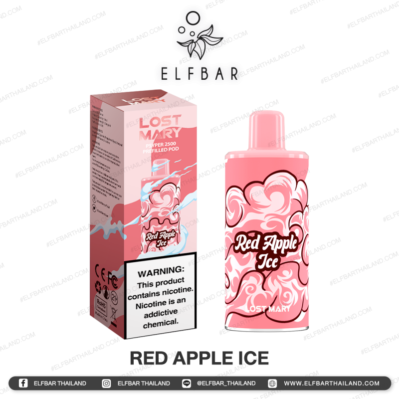 RAYA D1 10000 PUFFS - Lychee Funta - Make it elf, enjoy yourself ...