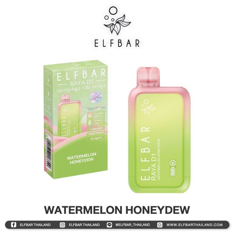 RAYA D1 10000 PUFFS Disposable Pod Device 3% Nicotine - Make it elf ...