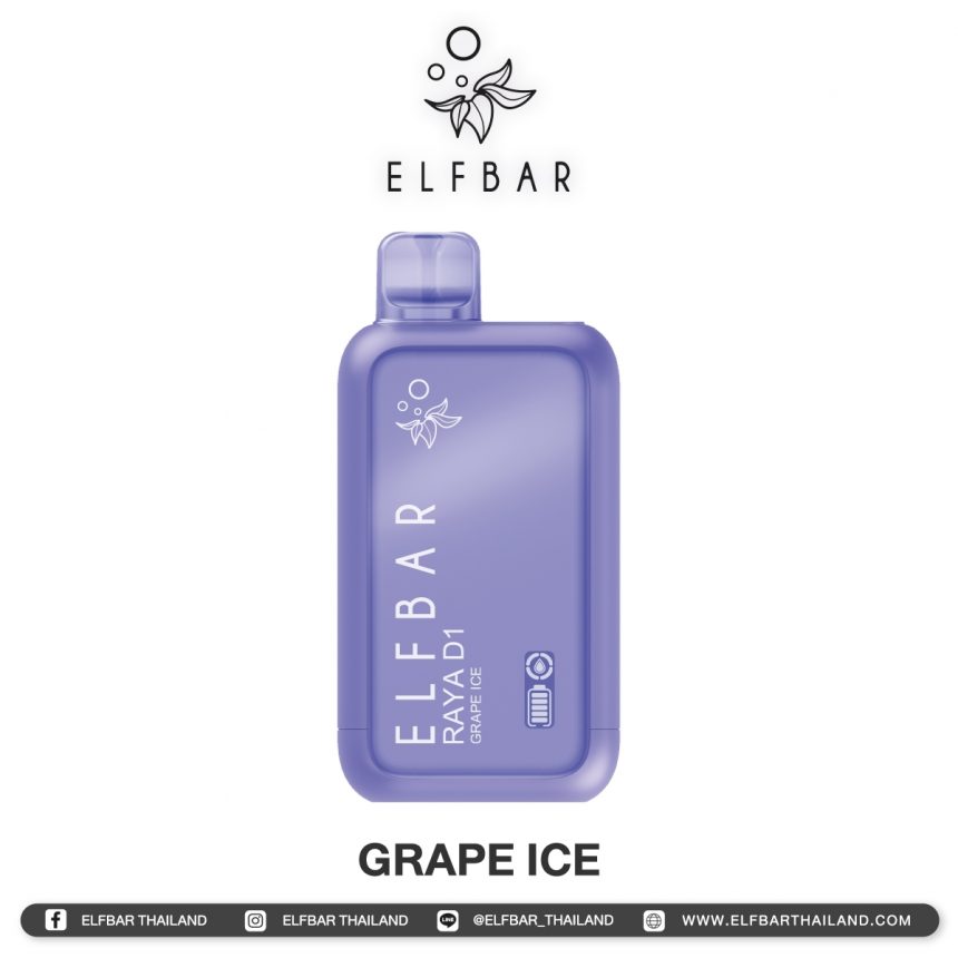 RAYA D1 10000 PUFFS - Grape Ice - Make it elf, enjoy yourself - Elfbar ...