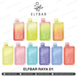 RAYA D1 10000 PUFFS Disposable Pod Device 3% Nicotine - Make it elf ...