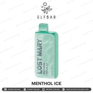 Shop - Make it elf, enjoy yourself - Elfbar Thailand