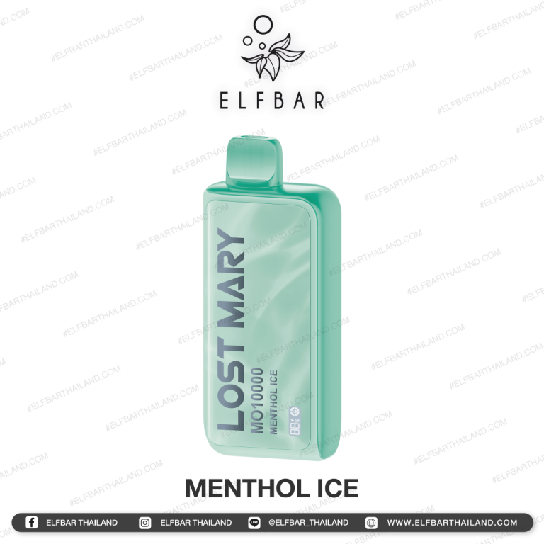 Shop - Make it elf, enjoy yourself - Elfbar Thailand