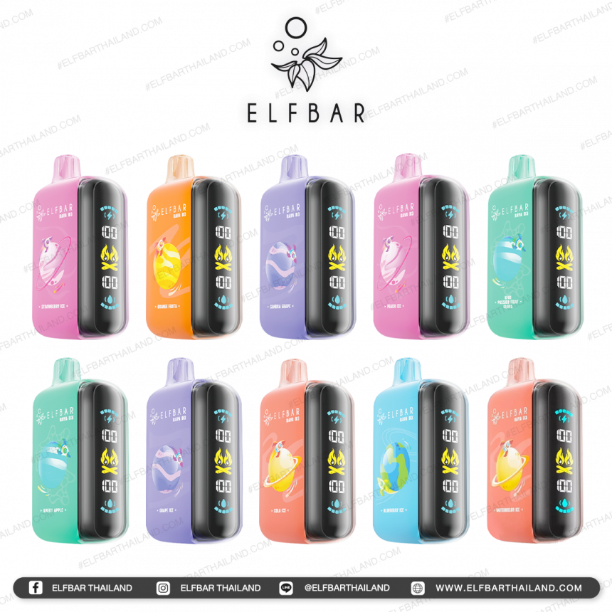 ELFBAR RAYA D3 25,000 PUFFS - Make it elf, enjoy yourself - Elfbar Thailand