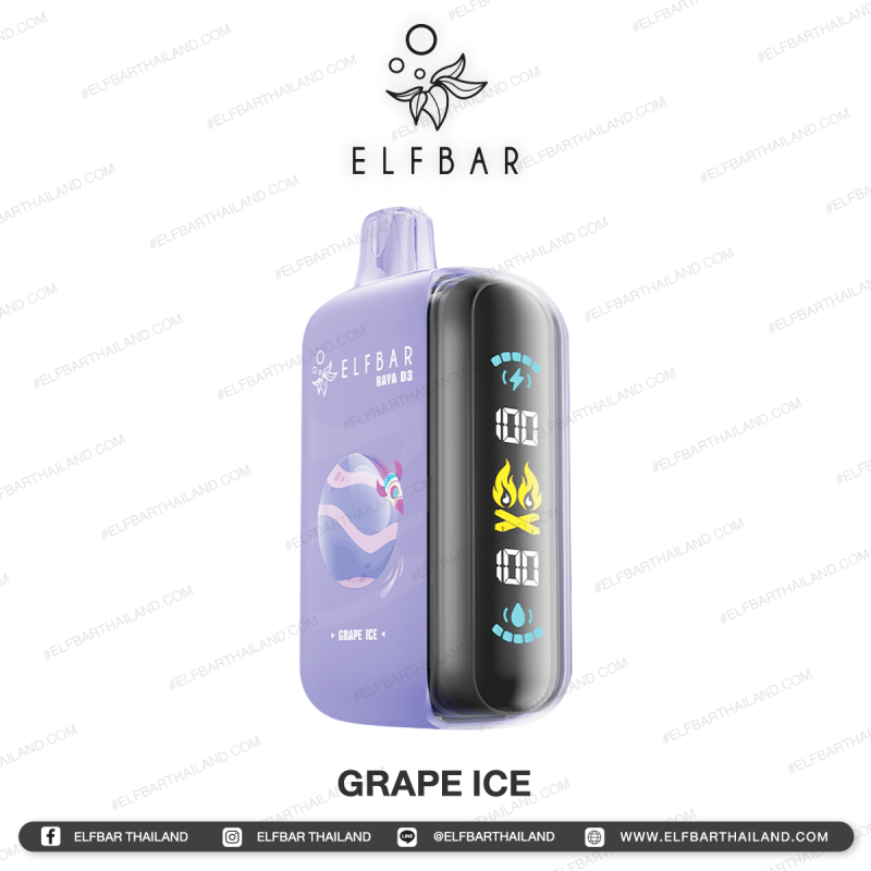 ELFBAR RAYA D3 GRAPE ICE - Make it elf, enjoy yourself - Elfbar ...